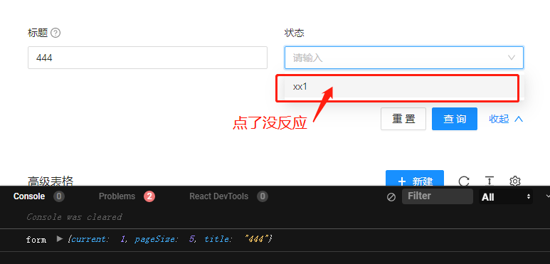 🐛[BUG]ProTable的筛选表单自定义Select组件无法回显值 · Issue #3520 · ant-design/pro-components · GitHub