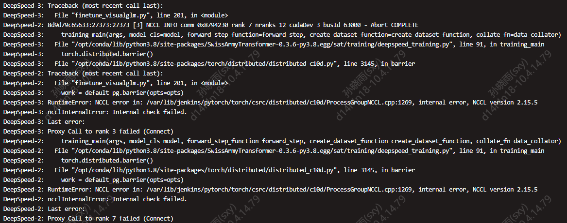 Multi-node and multi-GPU fine-tuning error: ncclInternalError · Issue #4056 · microsoft ...