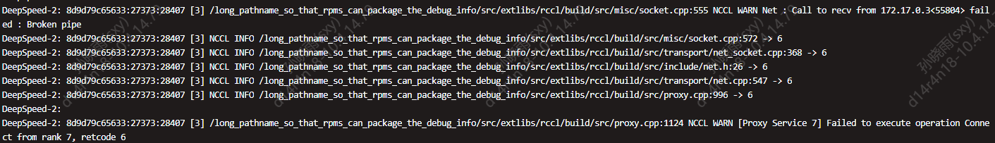 Multi-node and multi-GPU fine-tuning error: ncclInternalError · Issue #4056 · microsoft ...