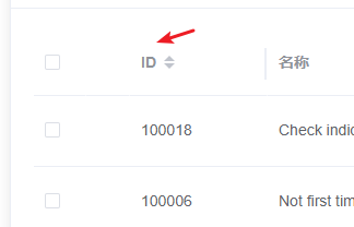 [QUESTION] 能否支持自定义case id · Issue #1588 · metersphere/metersphere · GitHub