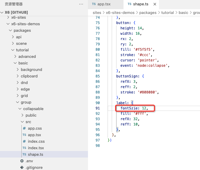 示例代码拼写错误 · Issue #2531 · antvis/X6 · GitHub