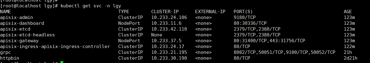 request help: How to debug tcp · Issue #652 · apache/apisix-ingress-controller · GitHub