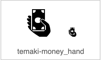 Bookmaker · Issue #17 · rapideditor/temaki · GitHub