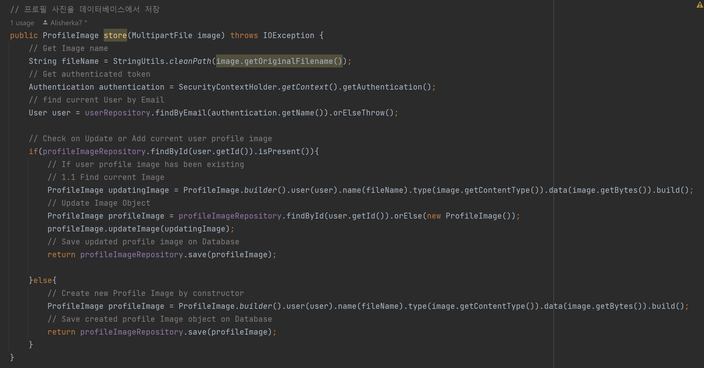 5주- 사용자 데이터 및 프로필 사진 업데이트 [알레셰르] · Issue #4 · StyleRent/BackEnd-SpringBoot · GitHub