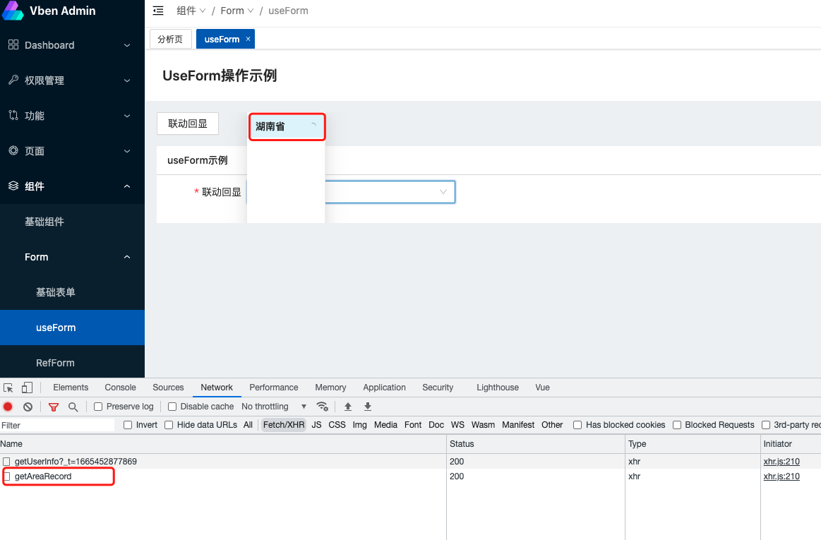 ApiCascader组件设置回显后无法拉取options数据和无法展示options问题 · Issue #2261 · vbenjs/vue-vben-admin · GitHub
