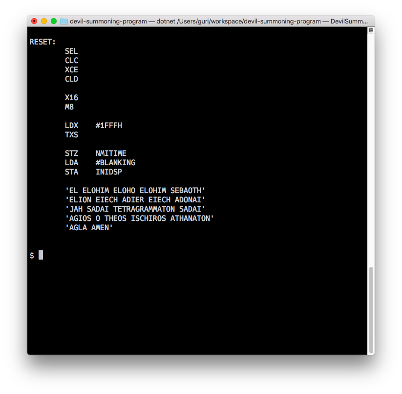 GitHub - guricerin/devil-summoning-program: 悪魔召喚プログラム