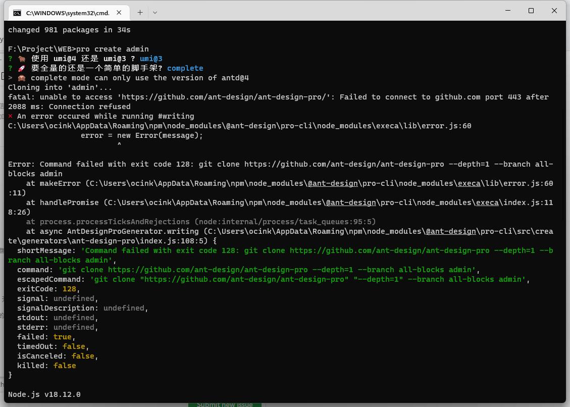🧐[问题 | question] · Issue #10327 · ant-design/ant-design-pro · GitHub