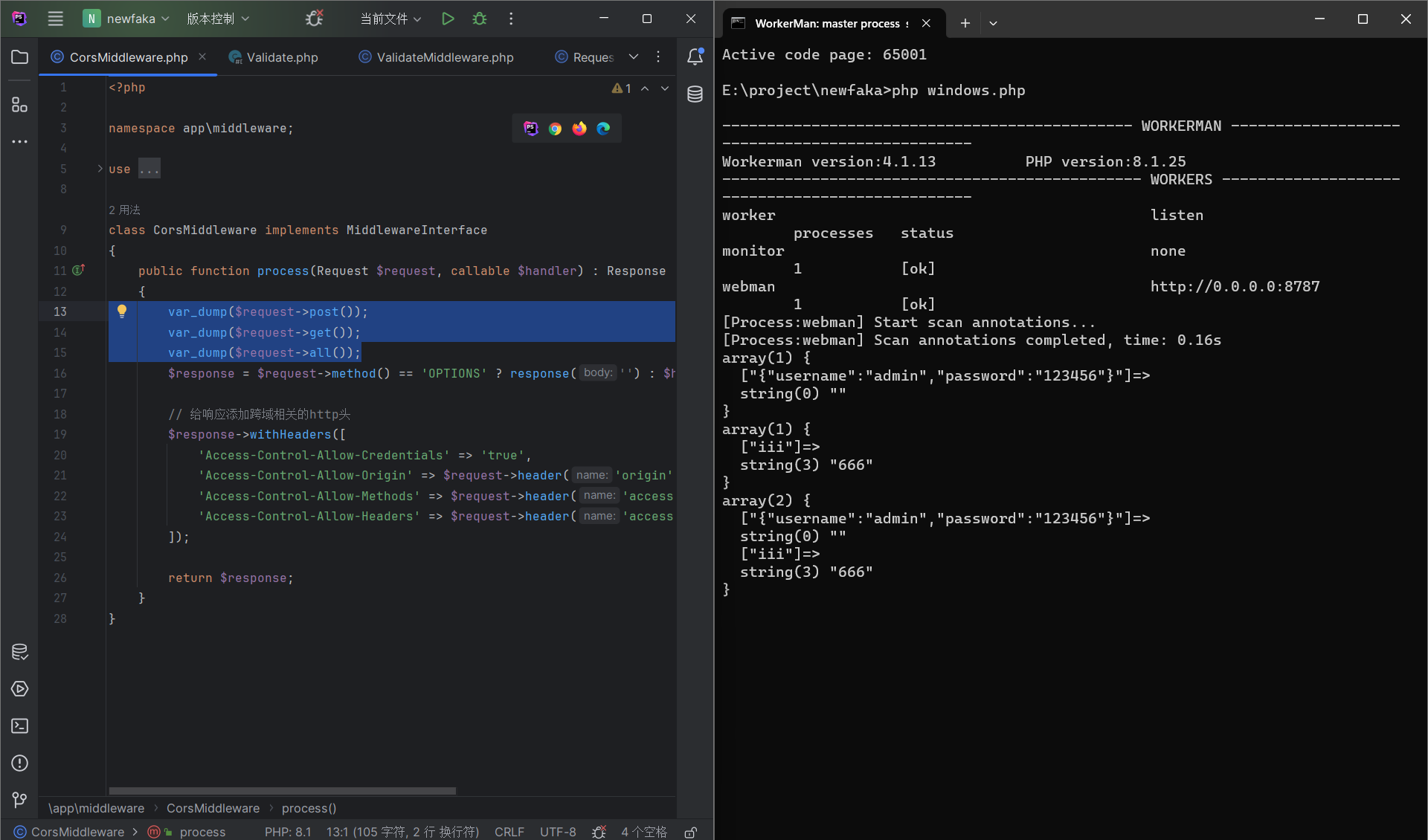 我发现Request获取get和post的格式不一致 · Issue #387 · walkor/webman · GitHub