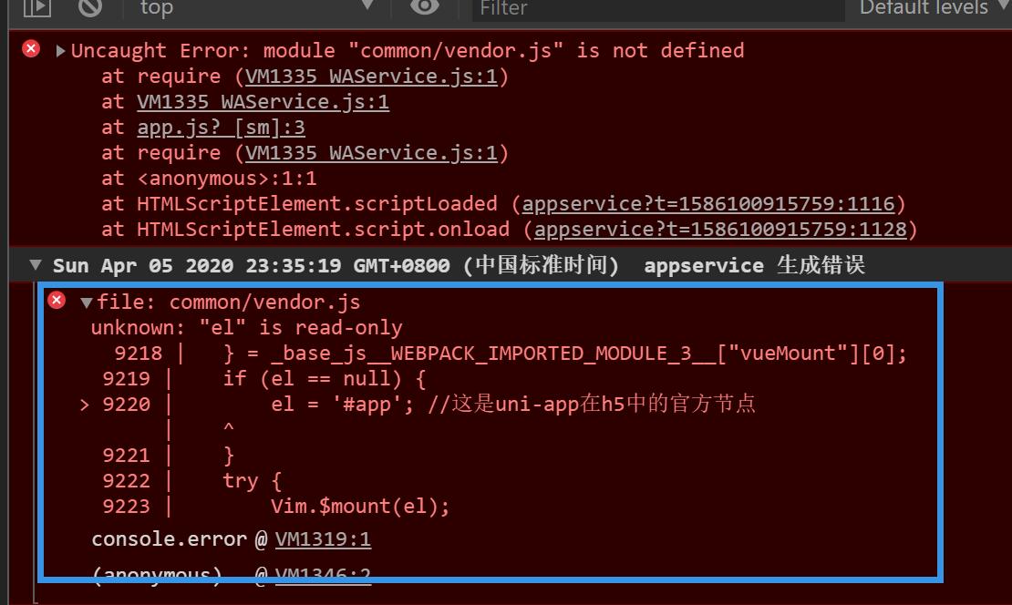 微信小程序端，会导致报错common/vendor.js报错【追踪到了包里vueRouter/concat.js的bug】 · Issue #107 · SilurianYang/uni ...