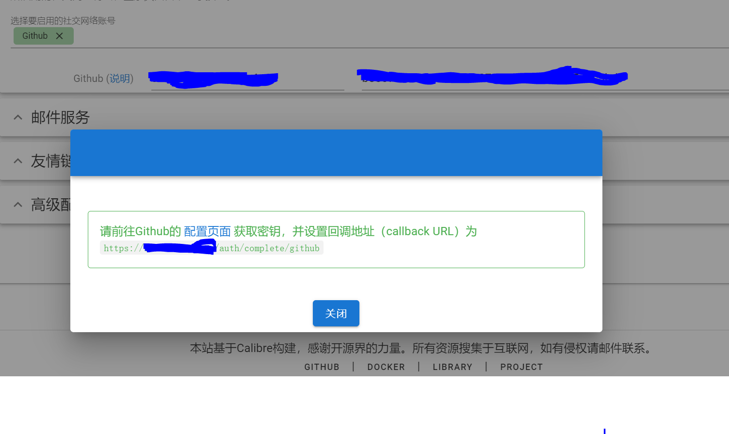 github oauth 回调地址不对 · Issue #126 · talebook/talebook · GitHub