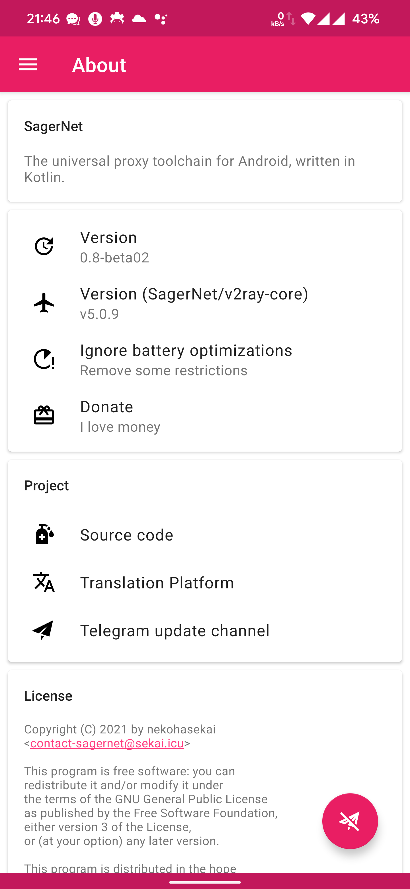 ssh代理存在连接泄露问题 · Issue #458 · SagerNet/SagerNet · GitHub