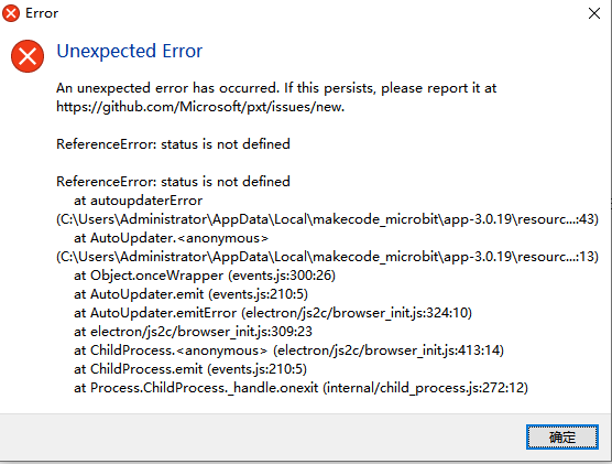 Makecode offline version error · Issue #3826 · microsoft/pxt-microbit · GitHub