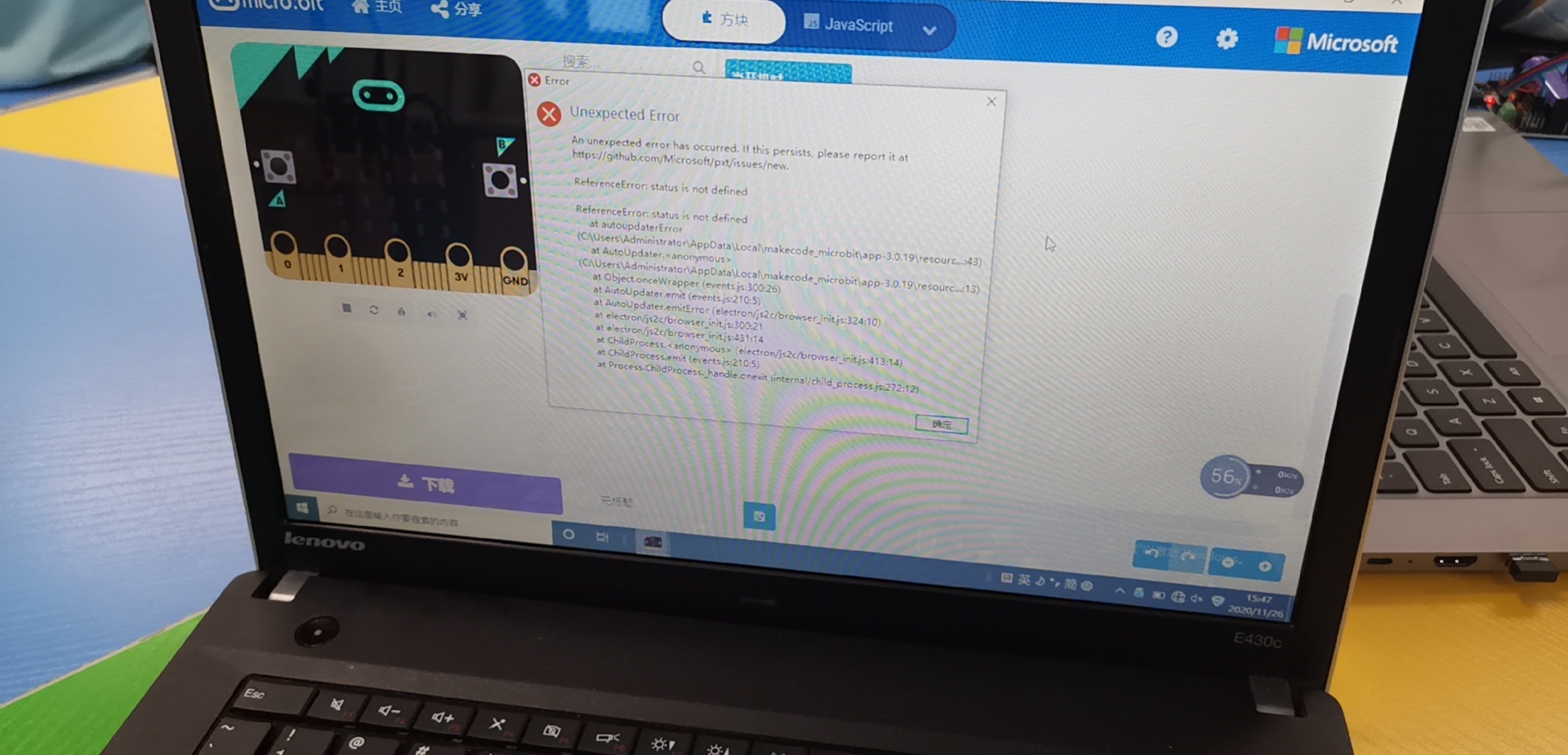 Makecode offline version error · Issue #3826 · microsoft/pxt-microbit · GitHub