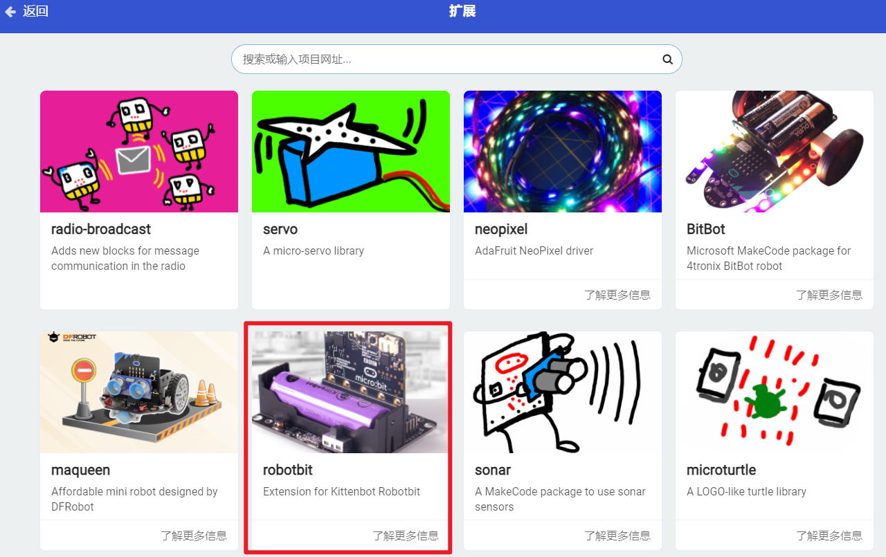 Makecode Extensions Translation Bug Issue 4280 Microsoft Pxt
