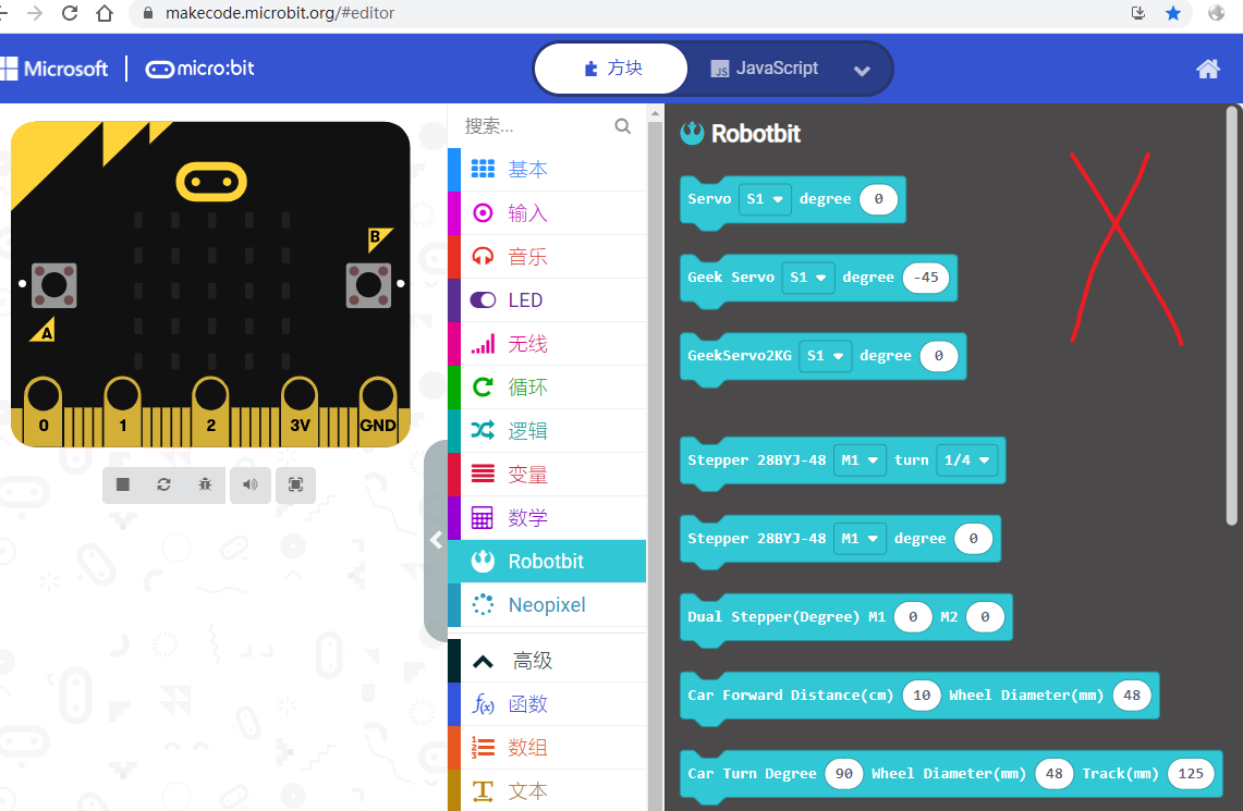 makecode extensions translation bug · Issue #4280 · microsoft/pxt-microbit · GitHub