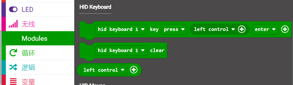 JD Brain RP2040 HID in Makecode · Issue #1314 · microsoft/jacdac · GitHub