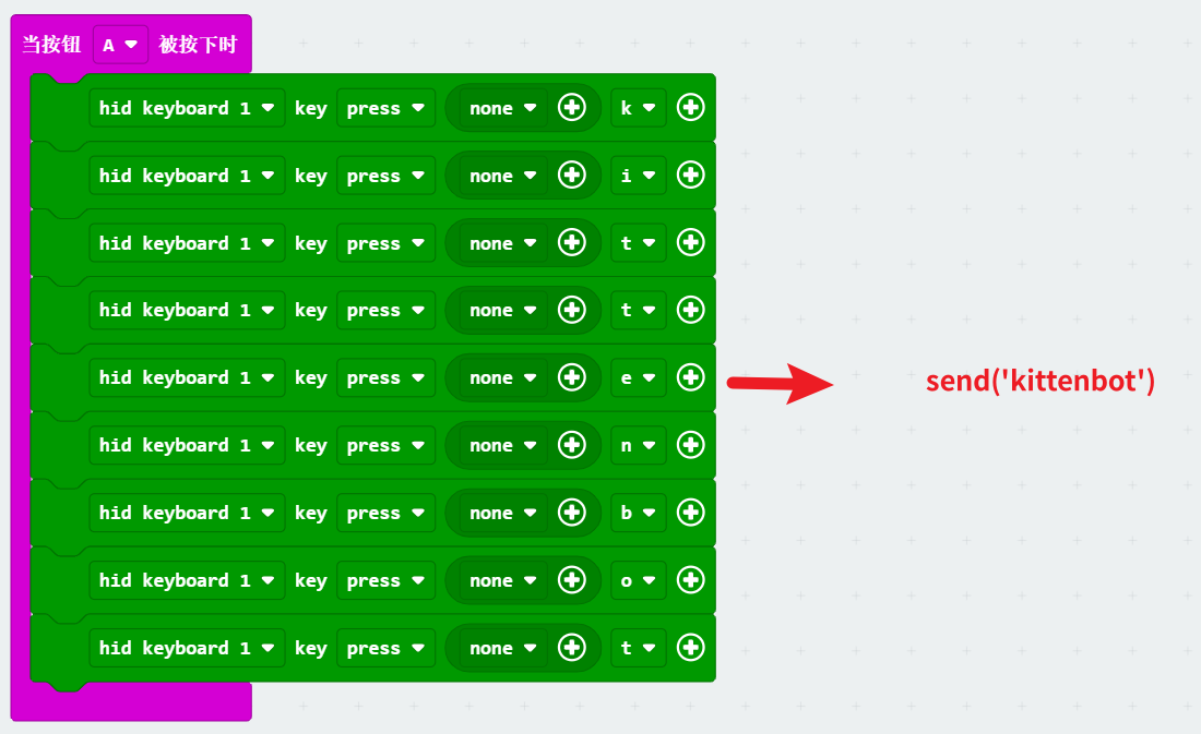 JD Brain RP2040 HID in Makecode · Issue #1314 · microsoft/jacdac · GitHub