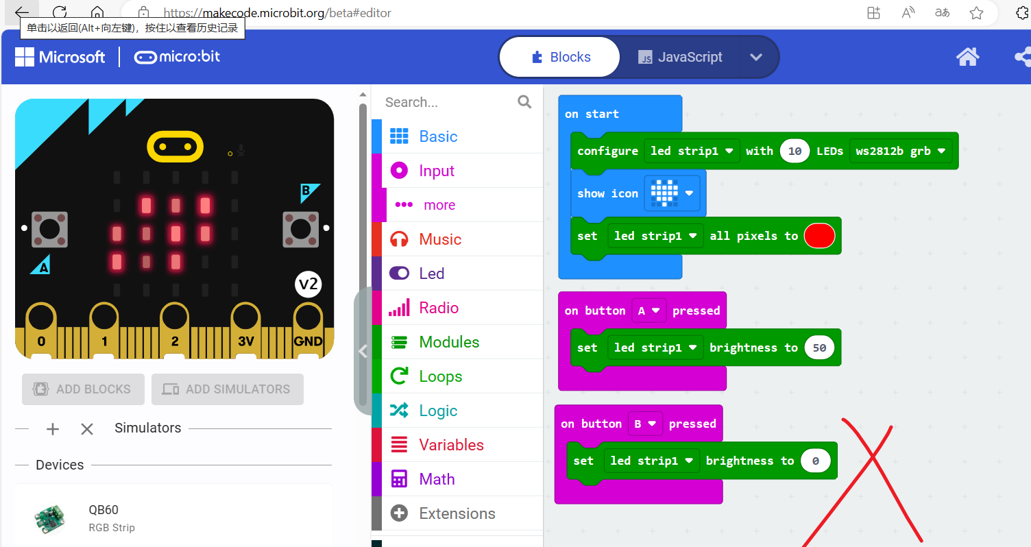 led strip(RGB Strip) can't be turned off in Makecode · Issue #1319 · microsoft/jacdac · GitHub