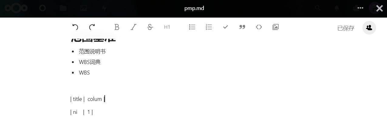 markdown add table support · Issue #1820 · nextcloud/text · GitHub