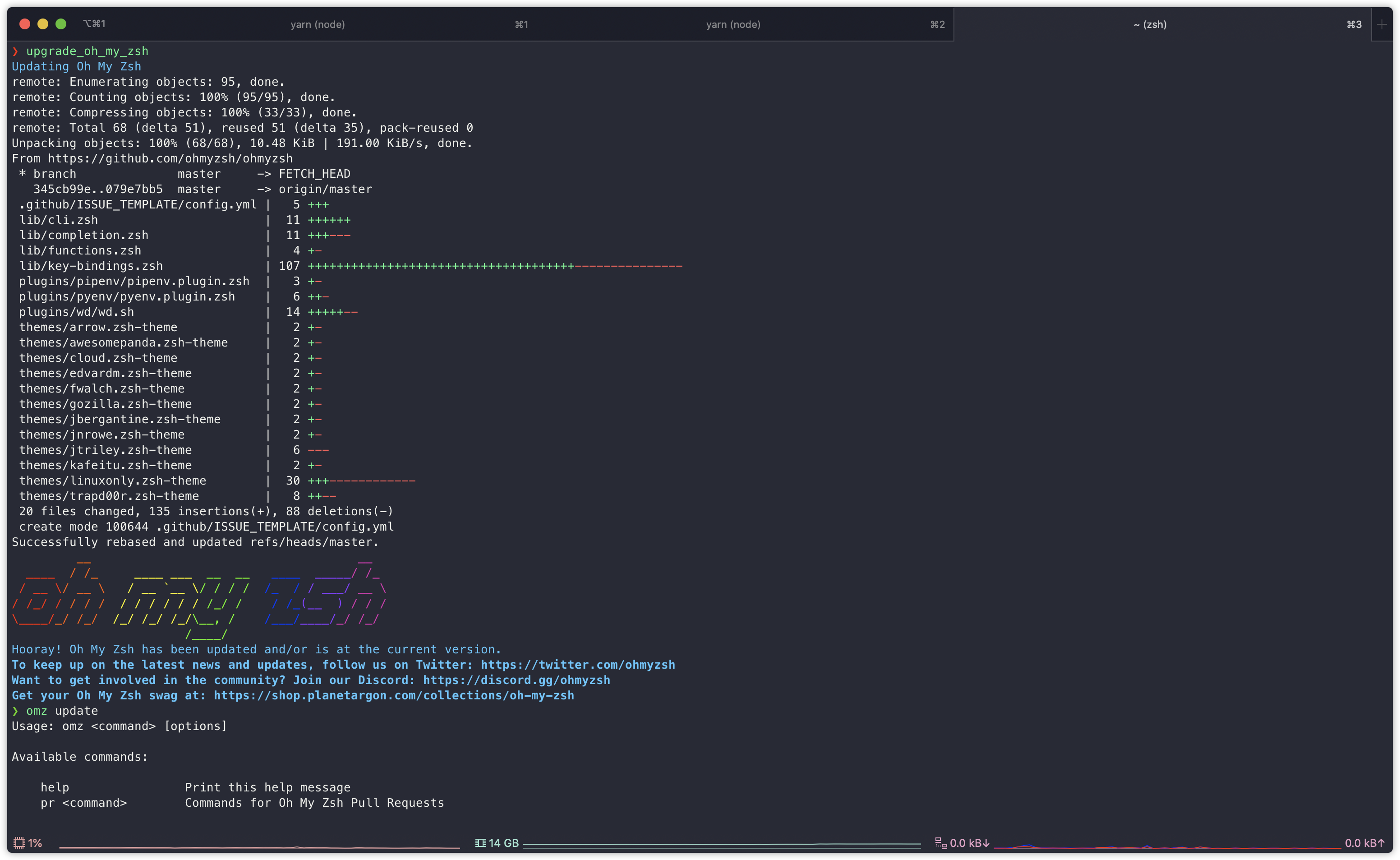 Why doesn't the `omz update` command work? · Issue #9175 · ohmyzsh/ohmyzsh · GitHub