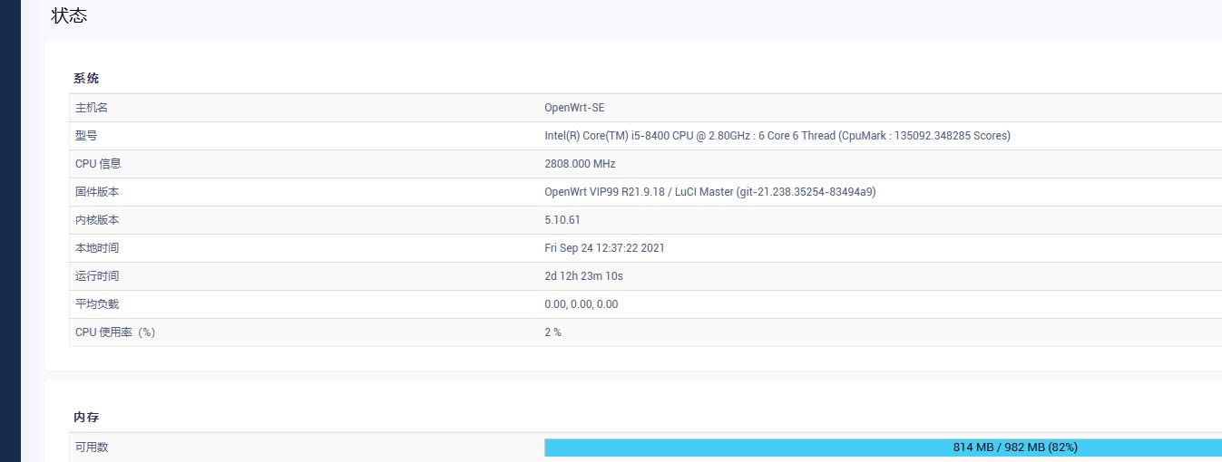 运营商释放IP后，有V4V6但断网，把WAN重新连接才能恢复 · Issue #7914 · coolsnowwolf/lede · GitHub