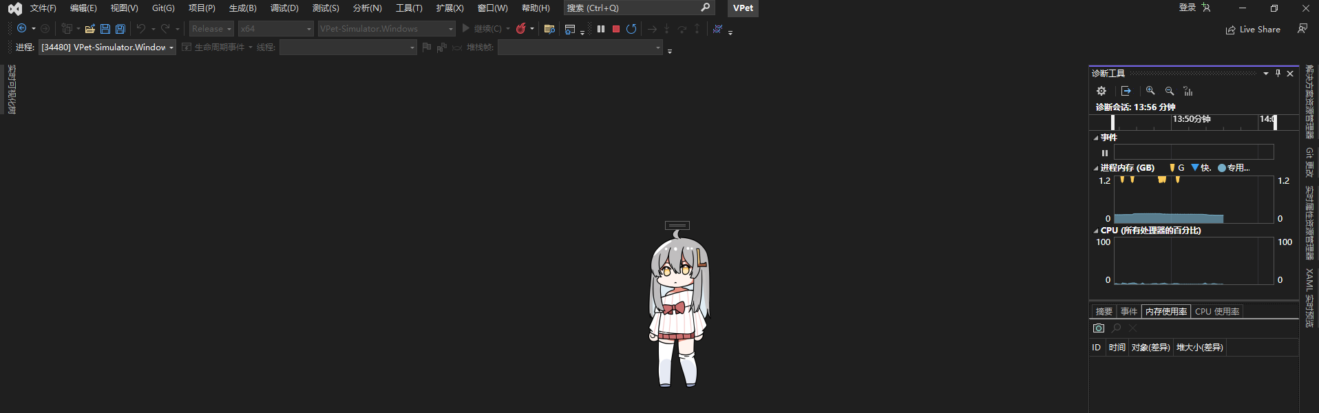 "How can I build a project? Currently, I can only run code in Visual Studio." · Issue #91 ...