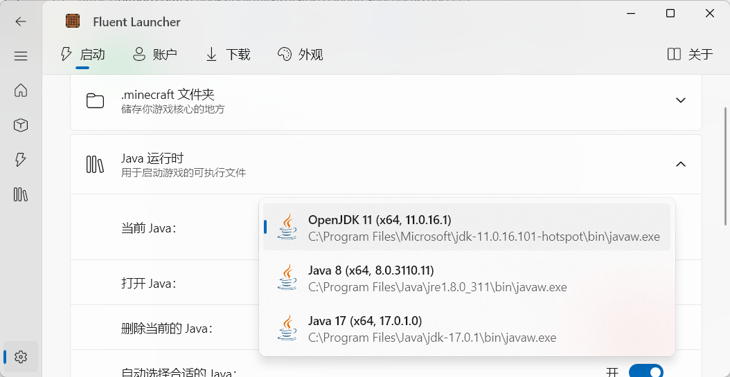 [Bug] · Issue #175 · Xcube-Studio/Natsurainko.FluentLauncher · GitHub