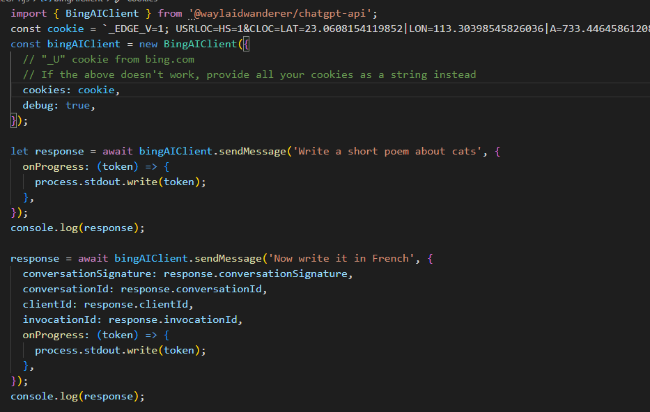 Error: UnauthorizedRequest: Sorry, you are not allowed to access this ...