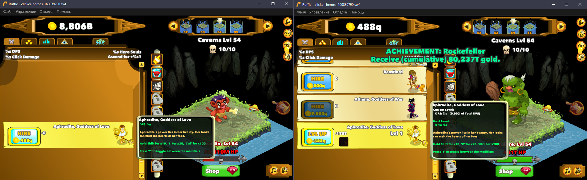 (AVM2) Clicker Heroes is now playable, but there are minor bugs · Issue ...