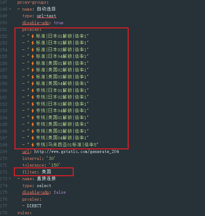 [Bug] proxy-groups filter 过滤问题 · Issue #3056 · vernesong/OpenClash · GitHub