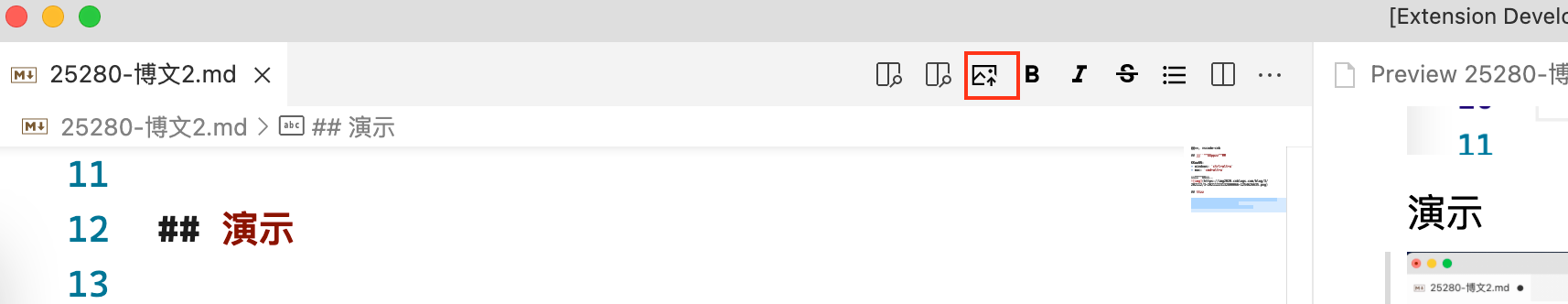 编辑markdown文件时支持快捷上传图片到博客园 · Issue #2 · cnblogs/vscode-cnb · GitHub