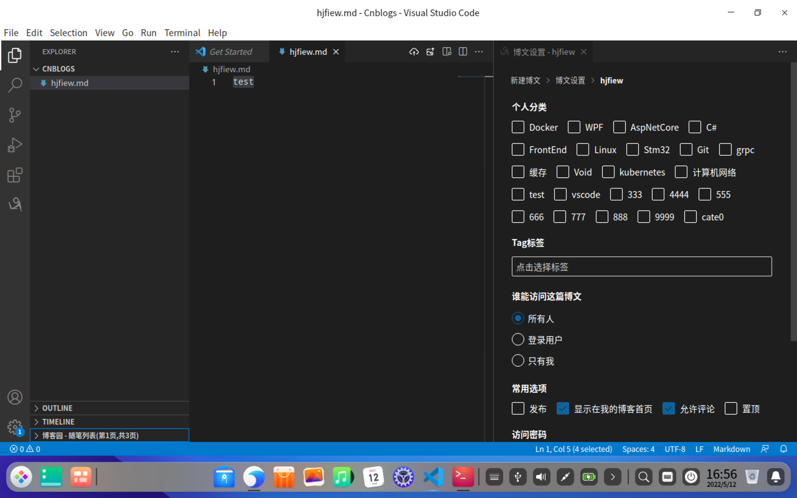 在 deepin下上传博文加载不出来 · Issue #53 · cnblogs/vscode-cnb · GitHub