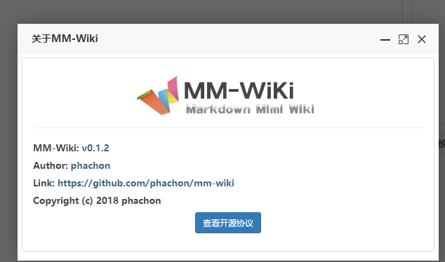 无法上传附件 · Issue #17 · phachon/mm-wiki · GitHub