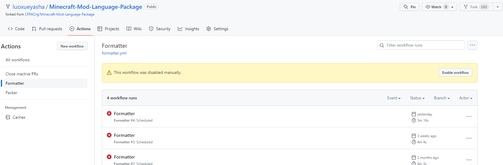 [其他]：对仓库的fork会按照计划运行Actions · Issue #3167 · CFPAOrg/Minecraft-Mod ...