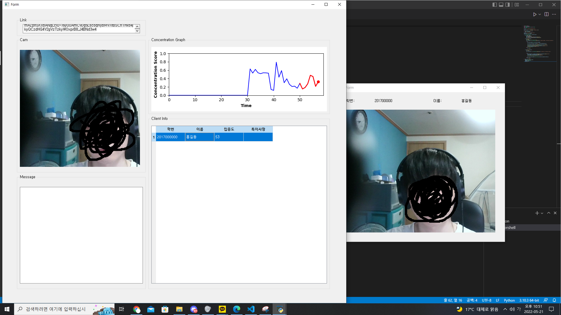 GitHub - sammy0329/ConcentrationAnalysis: 딥러닝 기반 화상회의 집중도 분석 서비스 개발(3-2학기 ~ 4-1학기)