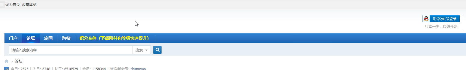 请求合并以下链接规则 · Issue #5 · ilxp/luci-app-ikoolproxy · GitHub