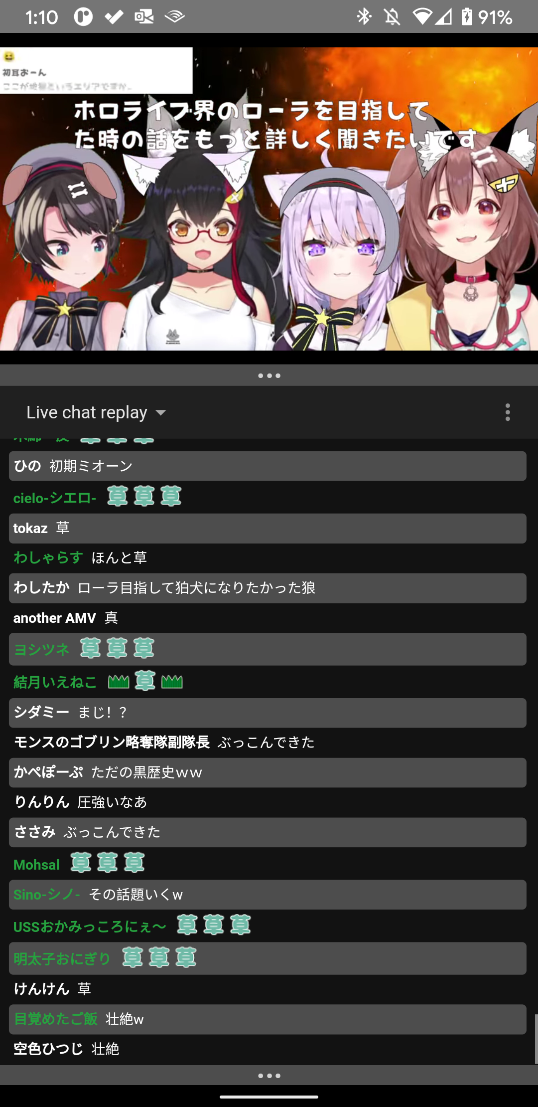 Releases · LiveTL/LiveTL · GitHub