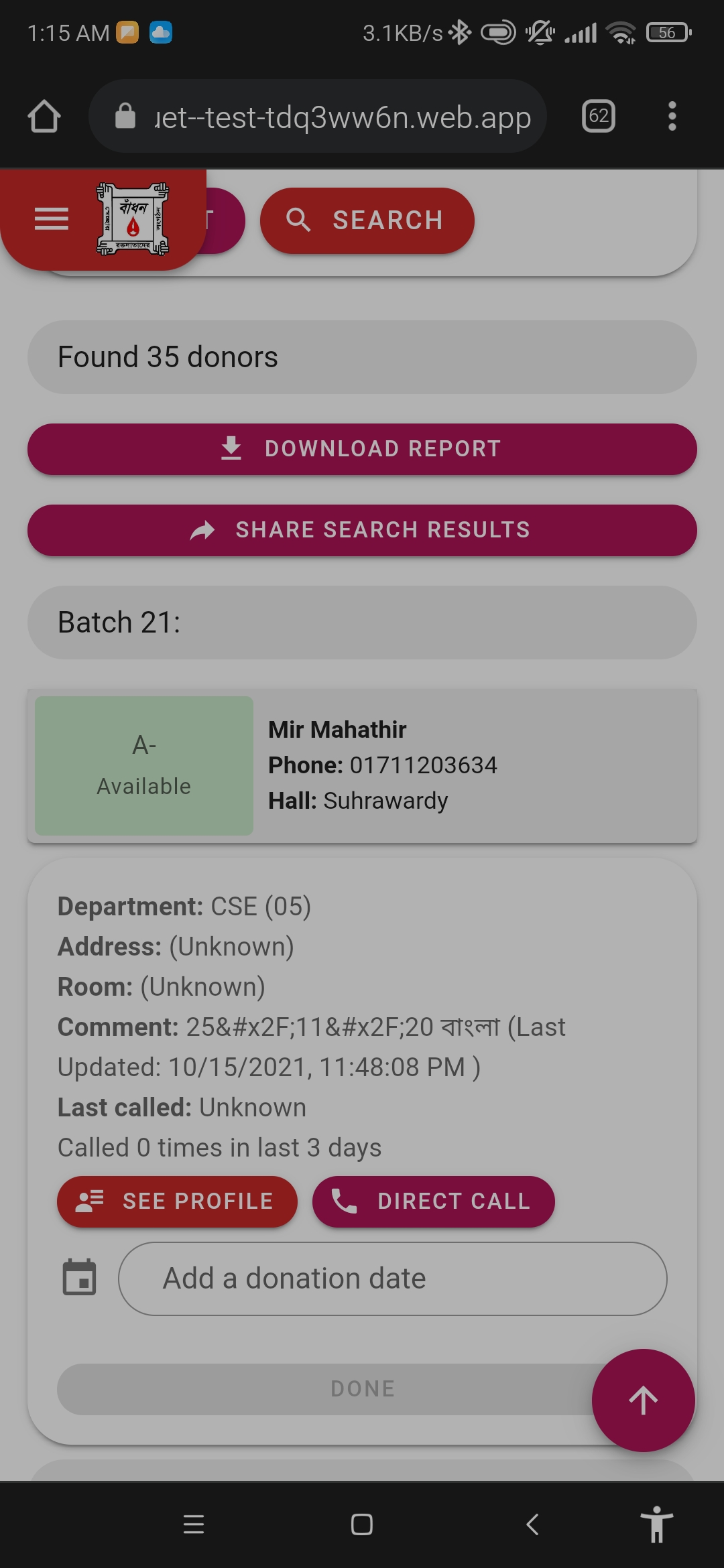 date is not shown properly in comment · Issue #57 · Badhan-BUET-Zone/badhan-backup · GitHub