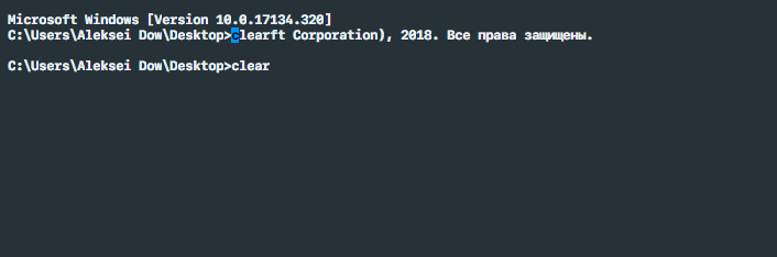 Clear Command · Issue #3238 · vercel/hyper · GitHub
