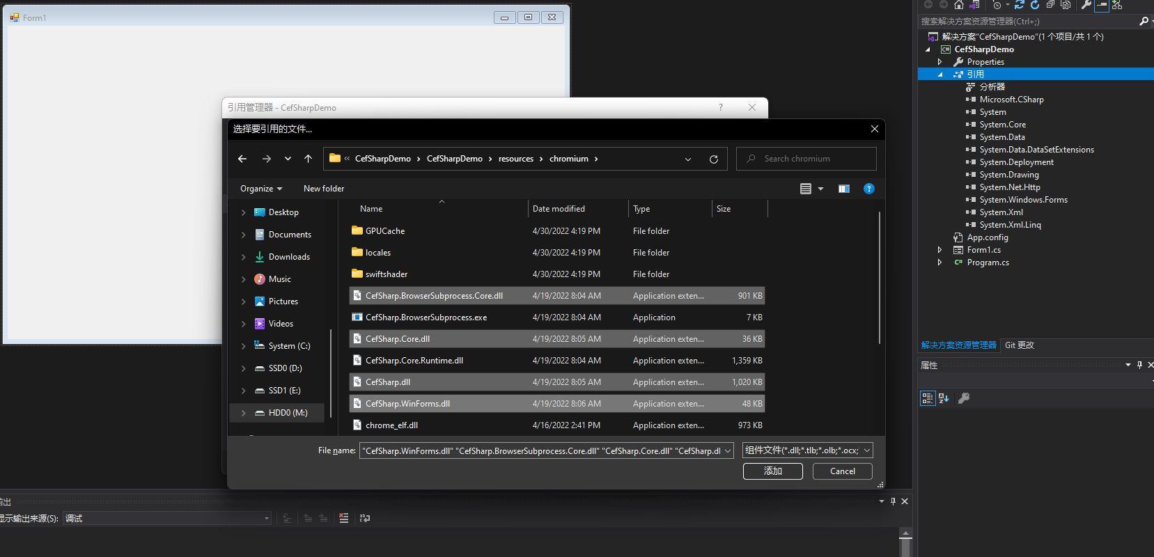 Github Swaggymacrocefsharpdemo Cefsharp Running On Subfolder And About Javascript Stuff 