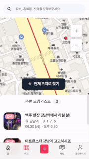 GitHub - Cho-woo-pil/Hanghae-BE: 항해99 14기 실전프로젝트 develop branch