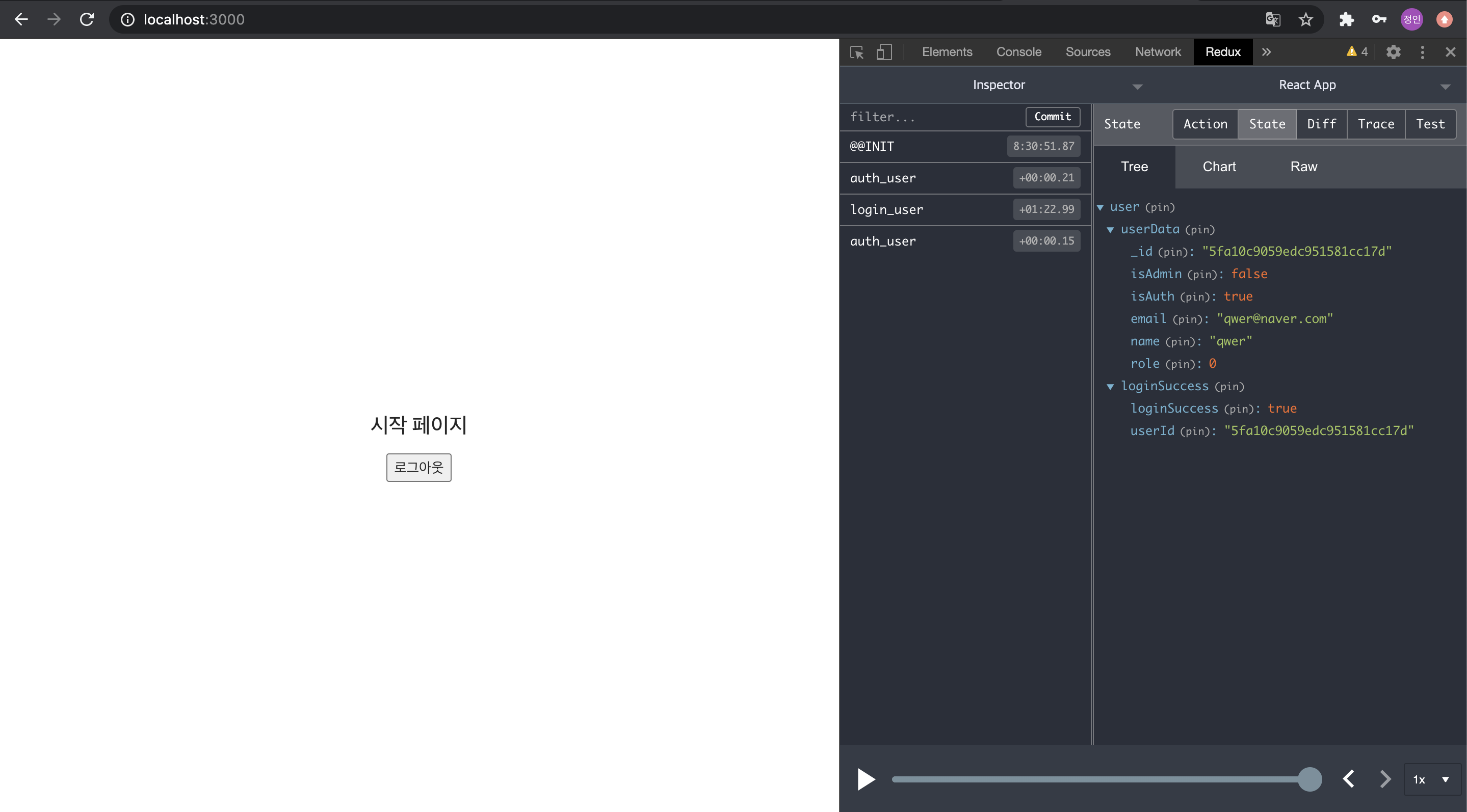 GitHub - jibae96/react-basic
