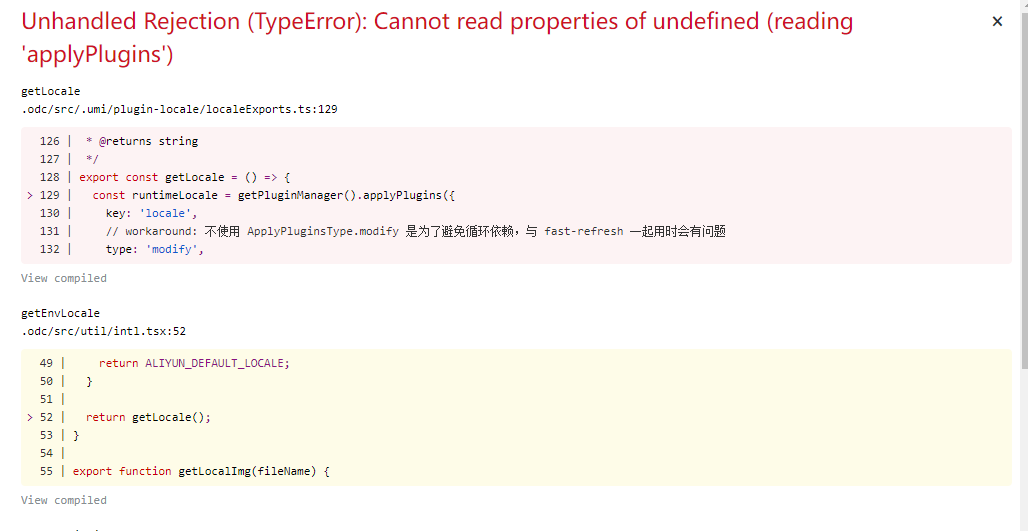 [Bug] umi3 upgrade to umi4 by max: Cannot read properties of undefined (reading 'applyPlugins ...