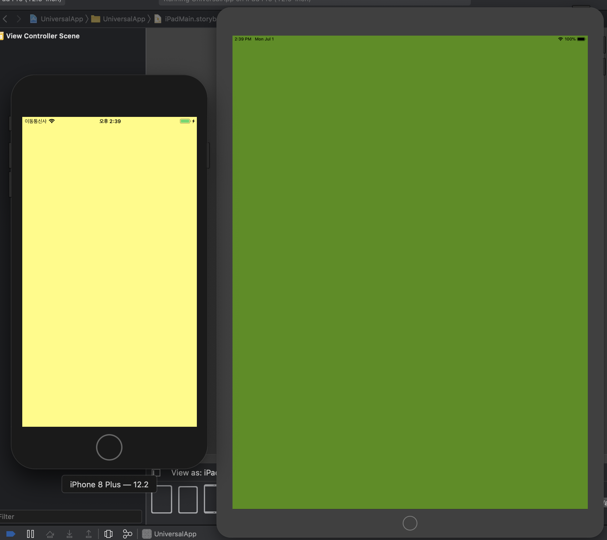 GitHub - hngfu/universalapp