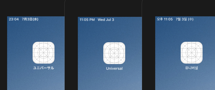 GitHub - hngfu/universalapp