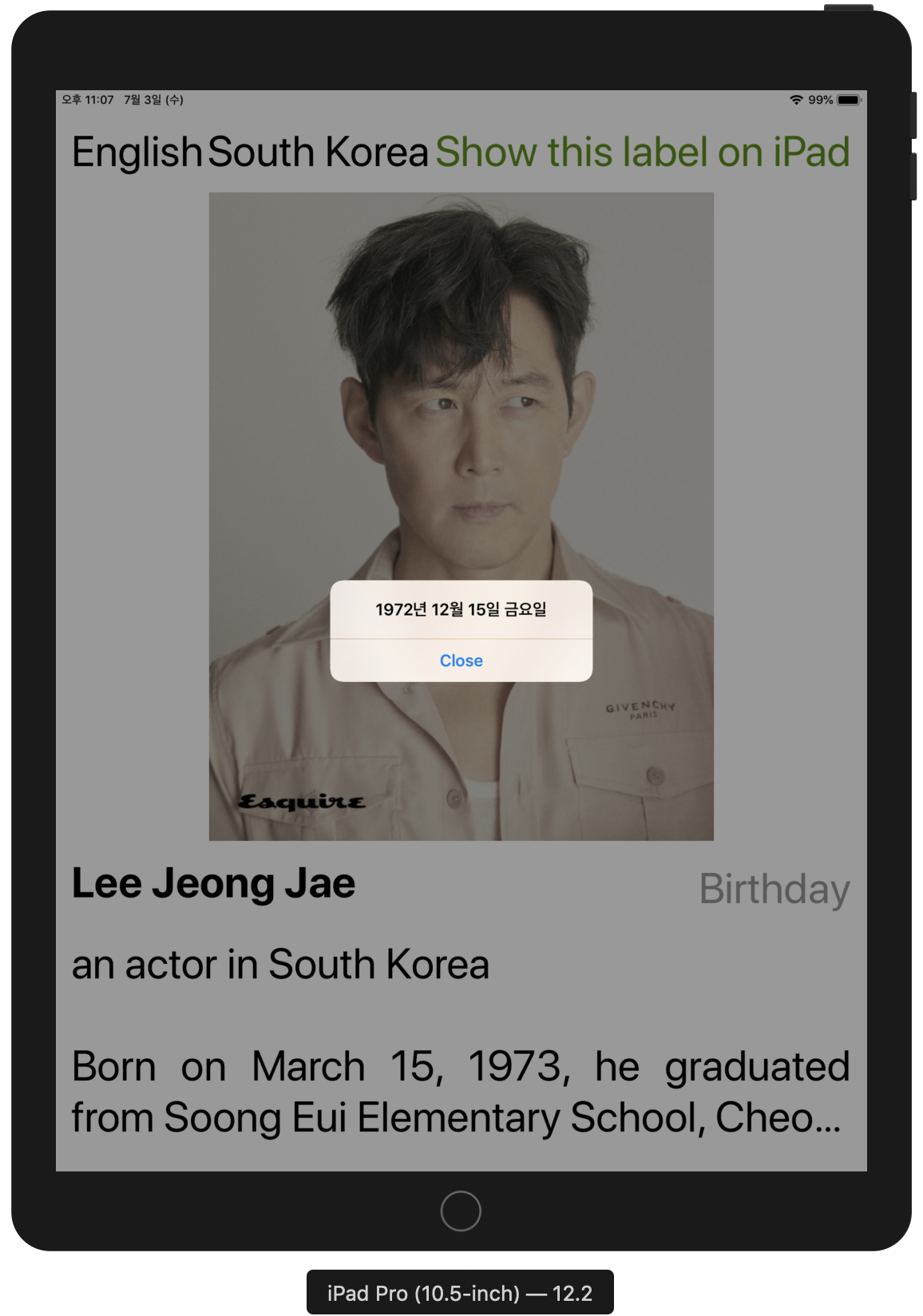GitHub - hngfu/universalapp