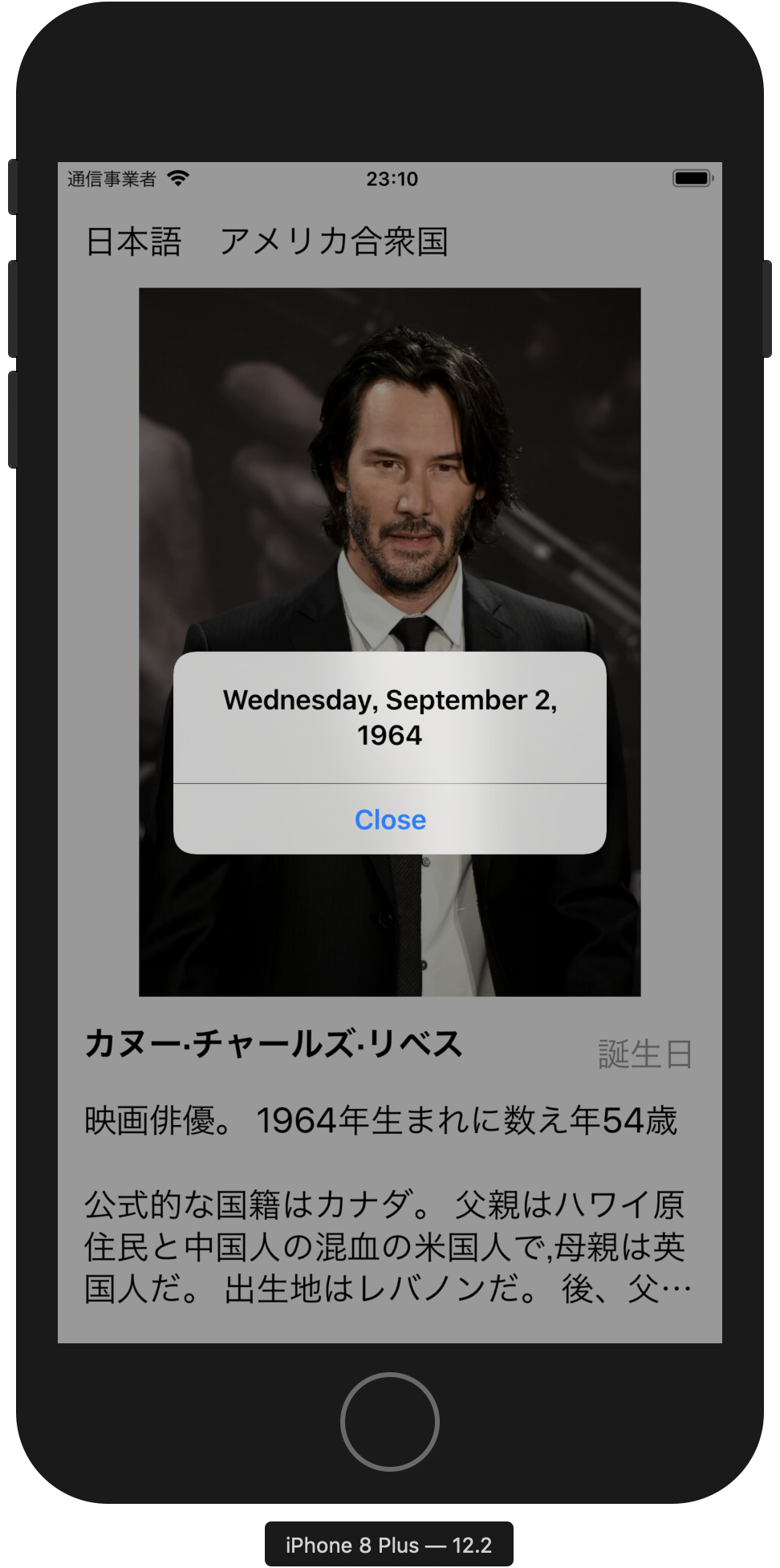 GitHub - hngfu/universalapp