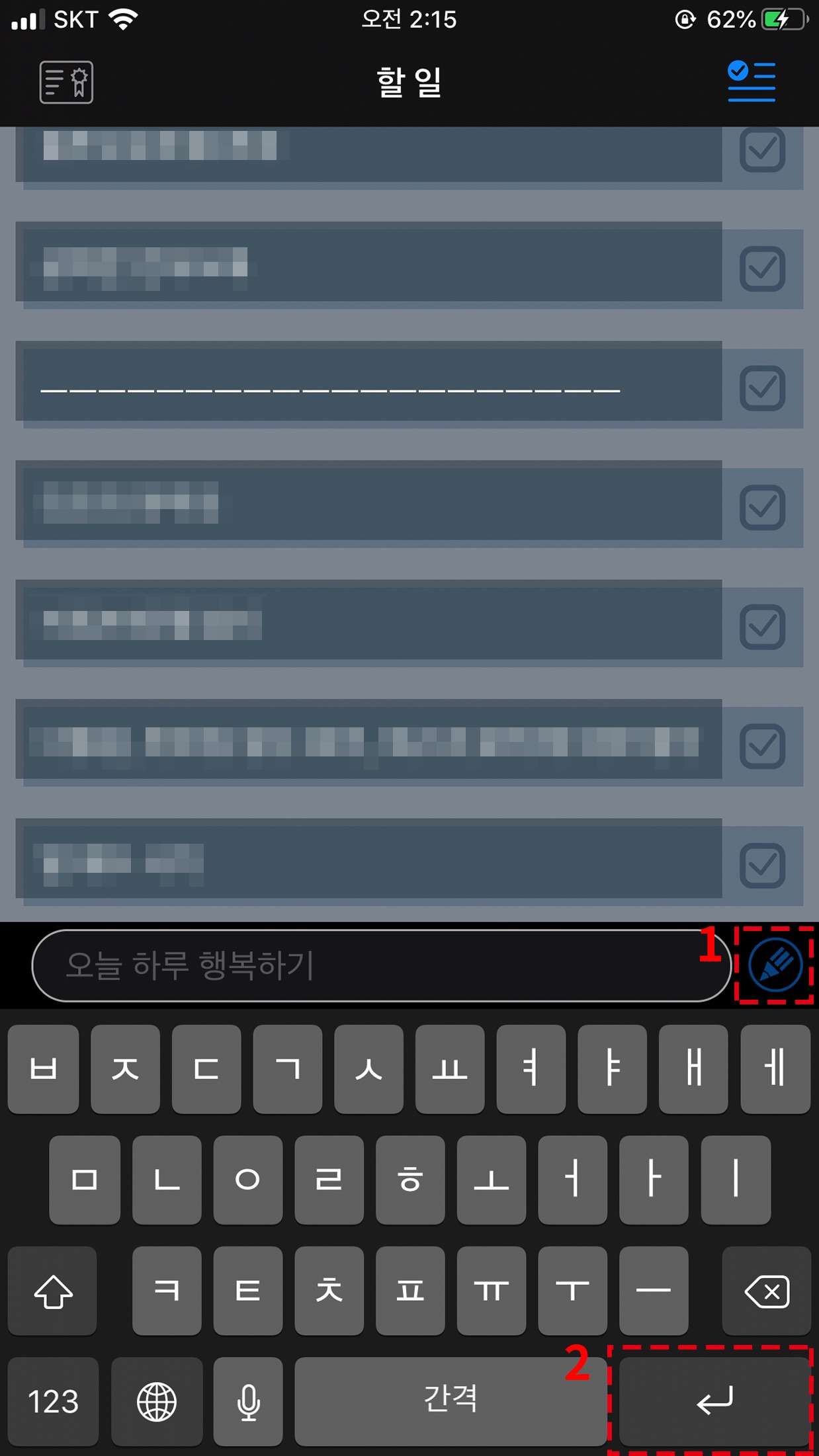 GitHub - hngfu/todo-check: First iOS app from Hngfu