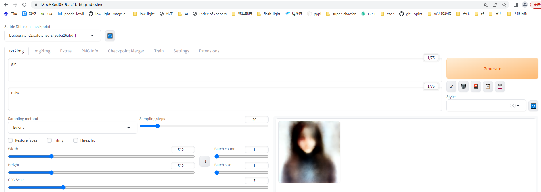 Oneflow Nn Multiheadattention Is Not Found In Oneflow · Issue 10307 · Oneflow Inc Oneflow