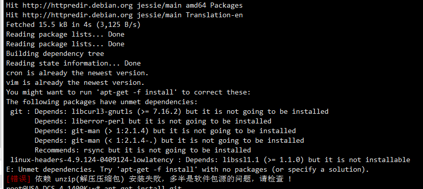 魔改 BBR 一键安装脚本 for Debian & CentOS | 南琴浪博客 · Issue #6 · nanqinlang ...